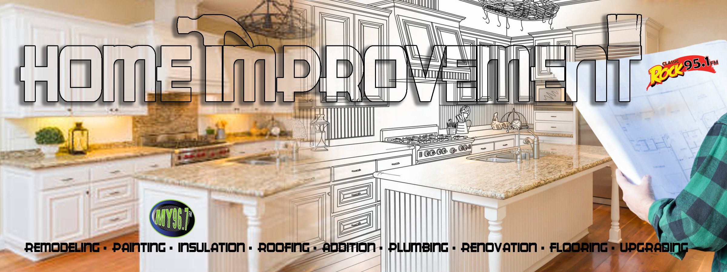 Spring Home Improvement - My 96.7